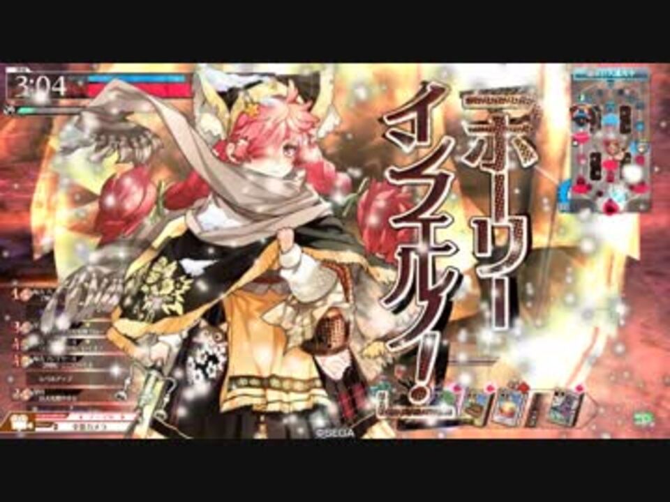 【wlw】音ゲーマーのwlw Part31【CR23ミクサ】 - ニコニコ動画