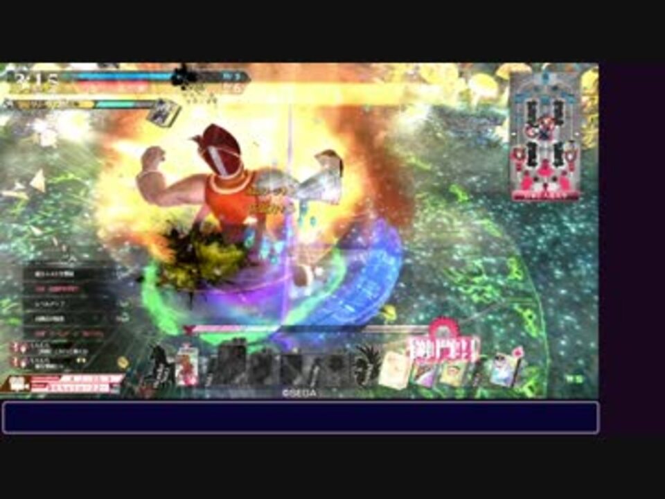 【wlw】鉄からはみ出たわん太ﾞ郎 part.1【デス・フック/CR07/TR2708】 - ニコニコ動画