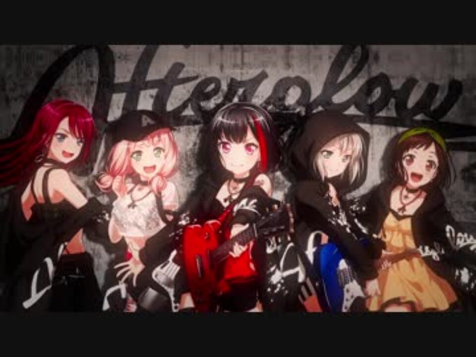 Afterglow - ニコニコ動画