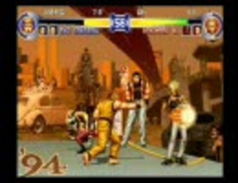 KOF94 身内対戦 その2 - ニコニコ動画