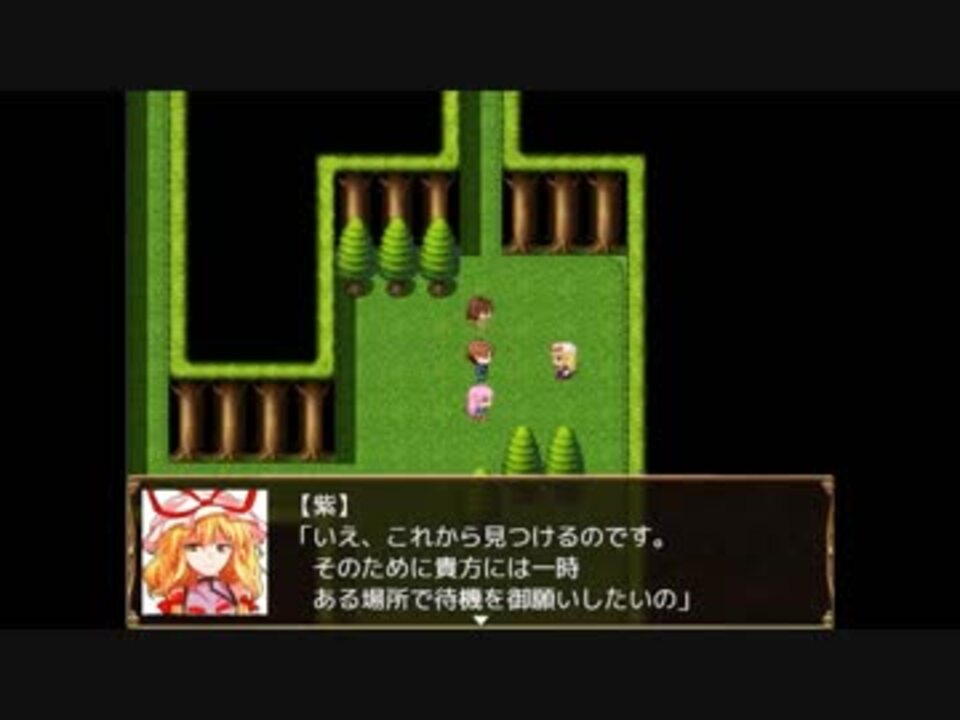 【東方】幻想郷に国家が行くrpgその2後編【apヘタリア】 ニコニコ動画