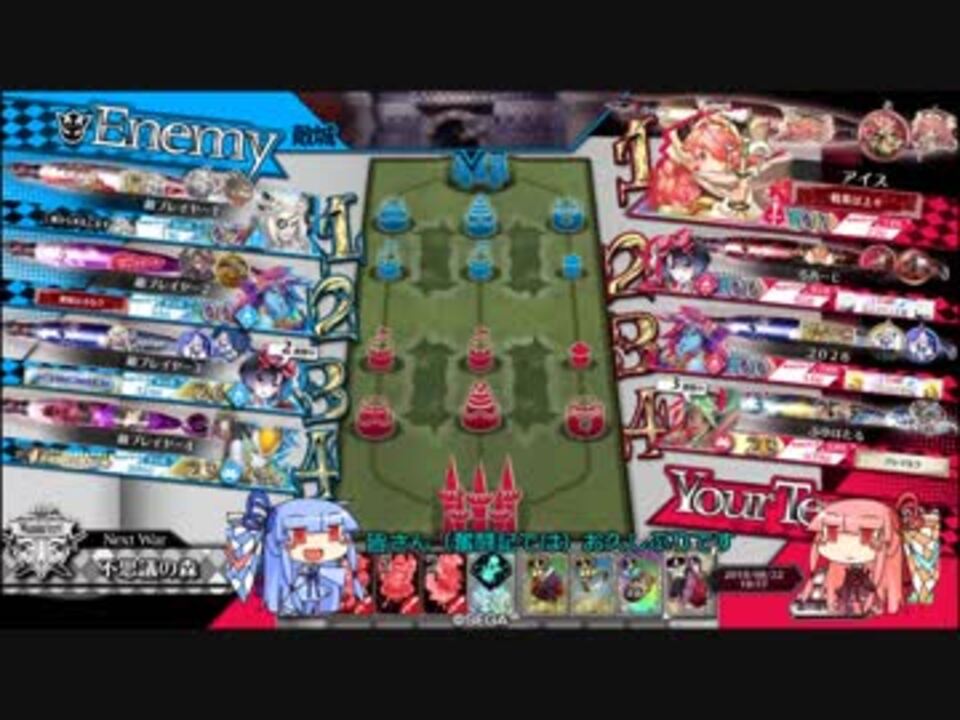 【ミクサ/EX01】マッチ売り奮闘記 54箱目 選択【wlw】 - ニコニコ動画