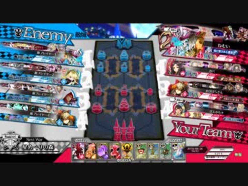 【WLW】ねむいの彷徨いながらwlw season2 #23【ルビーEX01 デスフック】 - ニコニコ動画