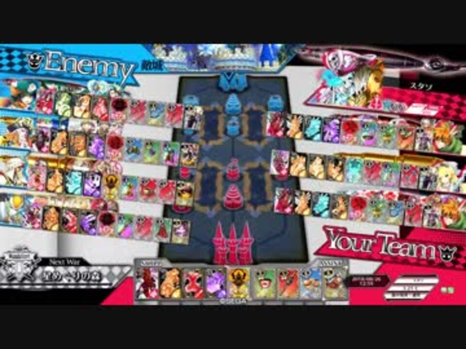 【wlw】骨になった吉備津彦14【EX00】 - ニコニコ動画