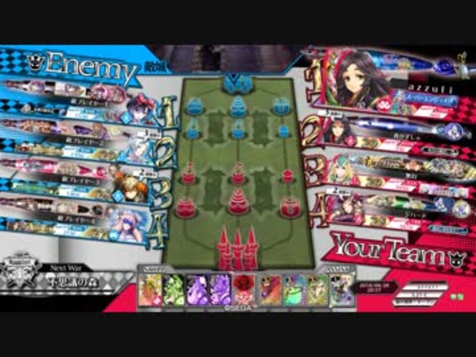 【WLW】月が綺麗ですね185夜目【EX01かぐや】 - ニコニコ動画