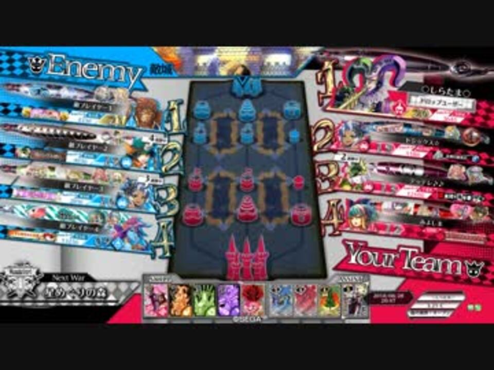 【wlw】気まぐれwlw27【CR20 マグスvsメロウ】 - ニコニコ動画