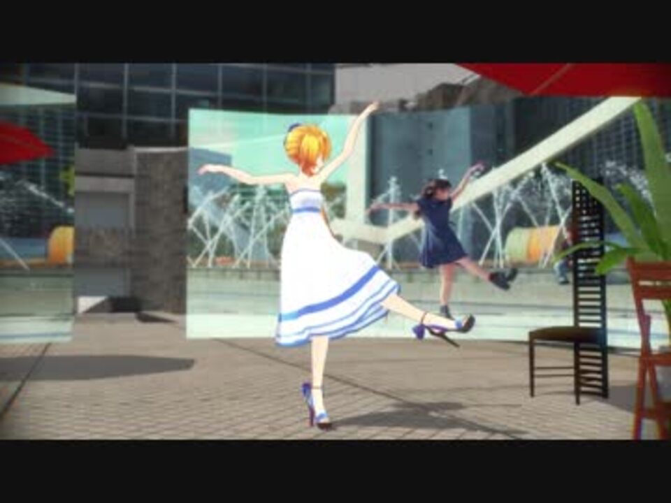【mmd】恋の魔法 【モーション配布】 ニコニコ動画