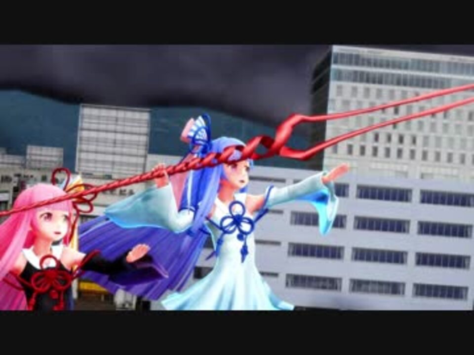 【MMD杯ZERO】結月ゆかりの竹取物語＆琴葉姉妹のこぶとりじいさん【VOICEROID劇場】 - ニコニコ動画