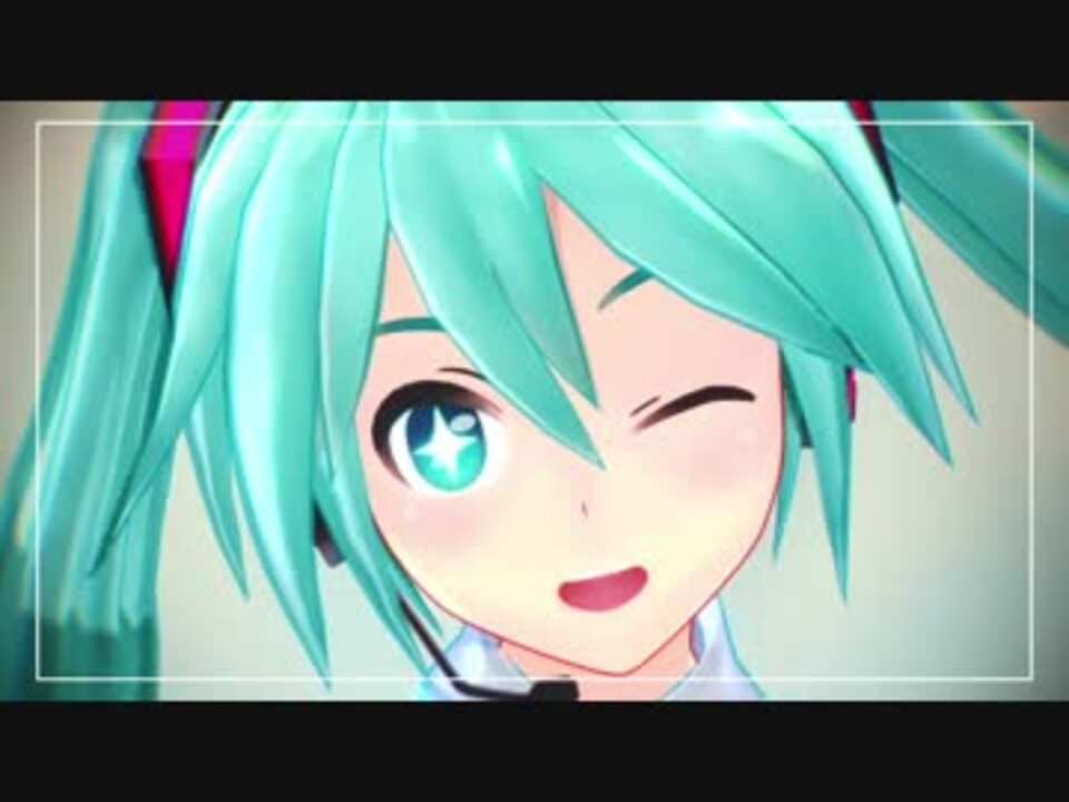 【mmd杯zero参加動画】私の時間 Short Ver【初音ミク誕生祭2018】 ニコニコ動画