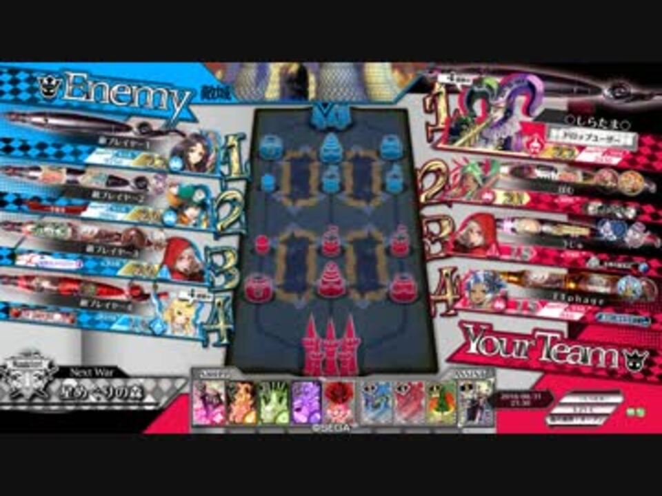 【wlw】気まぐれwlw28【CR22 マグスvsサンド】 - ニコニコ動画