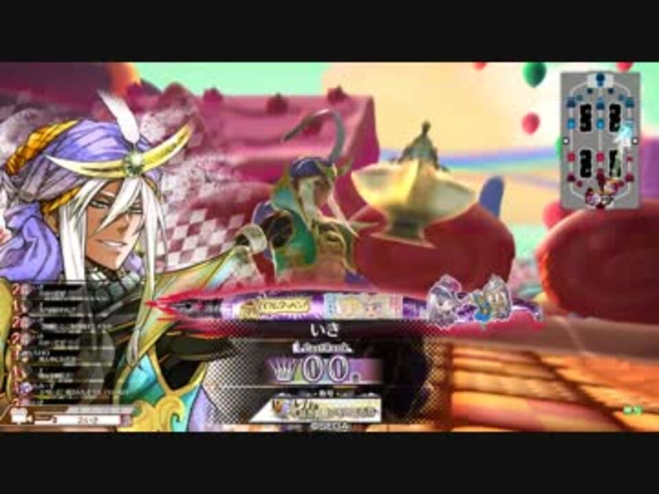 【WLW】欲深くいくジーン ＃7【EX00】 - ニコニコ動画