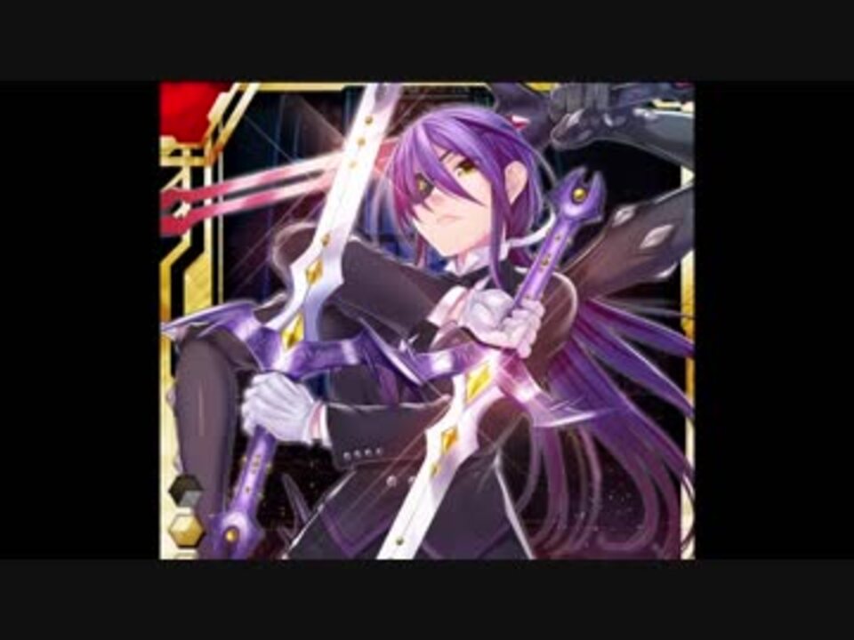 対魔忍アサギ決戦アリーナタワーイベント「元気ウサギたち、疾走する！」のガチャ ニコニコ動画