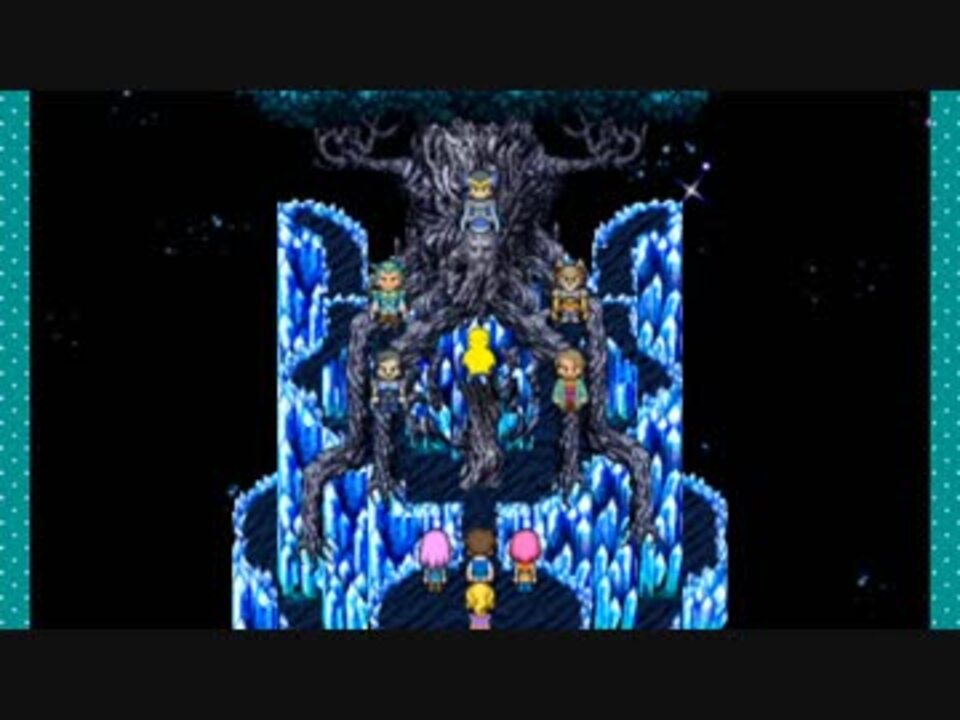 もしかして初見なFF5 part55 - ニコニコ動画