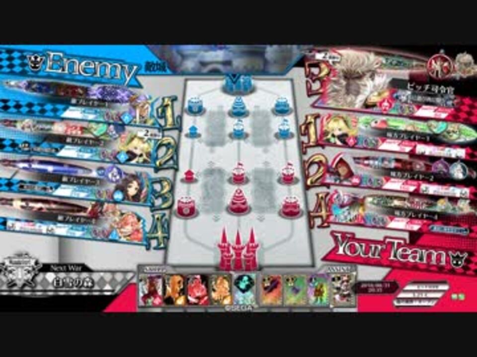 [WLW]ドM大聖 part21[EX03] - ニコニコ動画