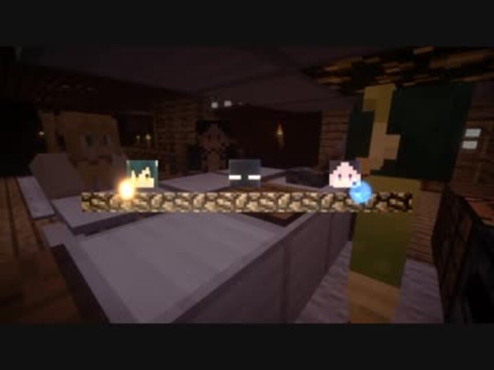 【Minecraft】隣の3人娘 35話【実況+Voiceroid】 - ニコニコ動画