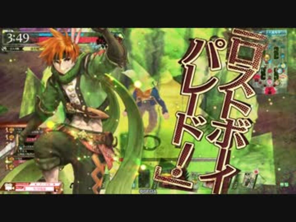 【wlw】終わらない夜への招待状 61通目【EX02 ピーター】 - ニコニコ動画