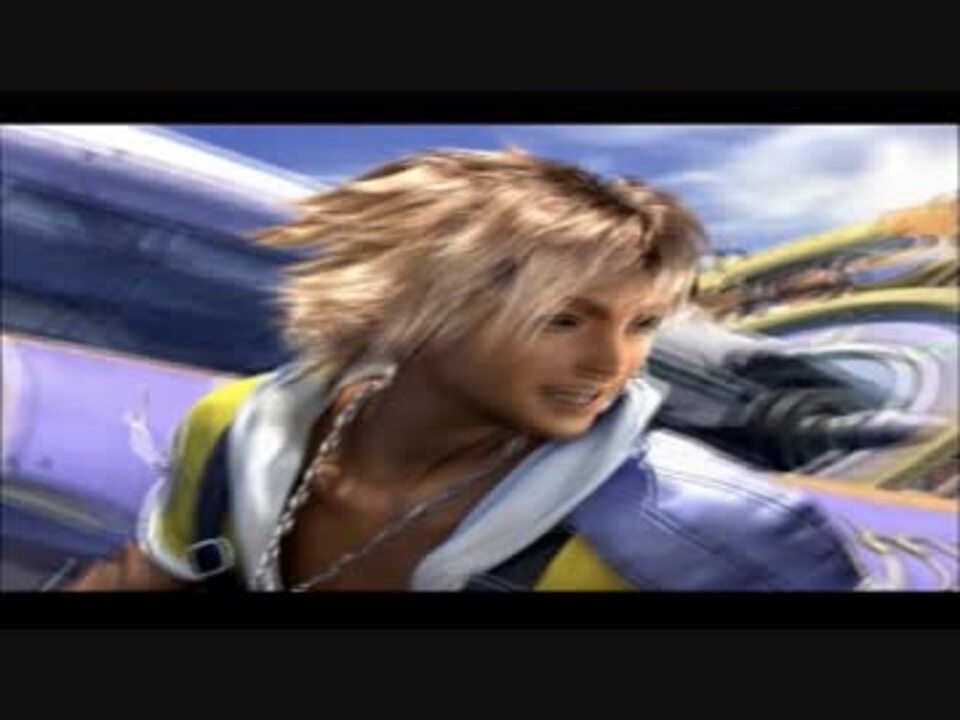 【実況】友人とはじめてのスフィア盤禁止プレイ【FF10】Part39 - ニコニコ動画