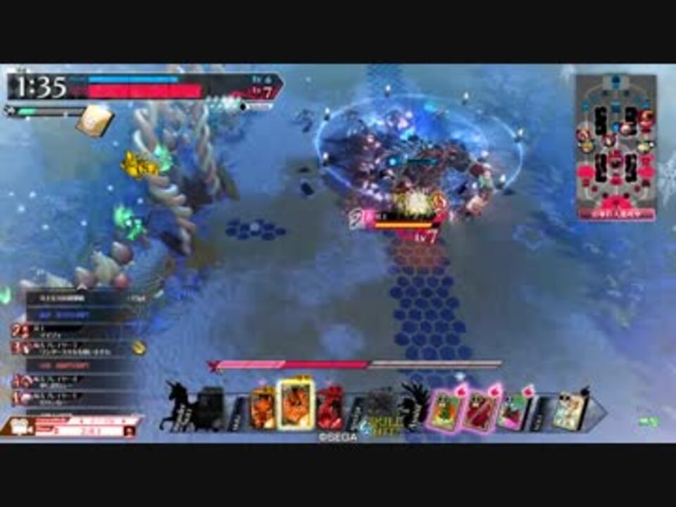 騒がし温羅のWLW その9【EX02】 - ニコニコ動画