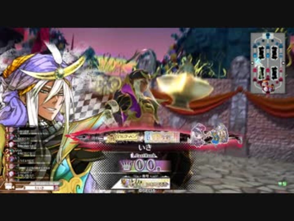 【WLW】欲深くないジーン（対ドルミ） #9【EX00】 - ニコニコ動画