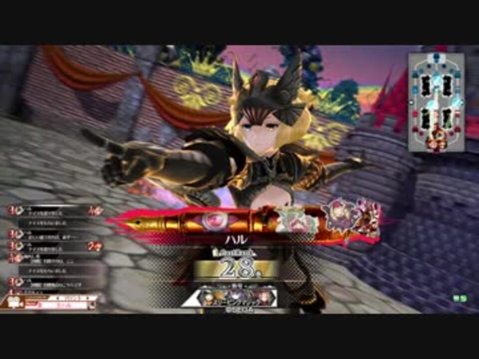 [wlw]楽しくわんだーらんしたいPart.611(ｼｸﾞﾙ)[CR28→29] - ニコニコ動画