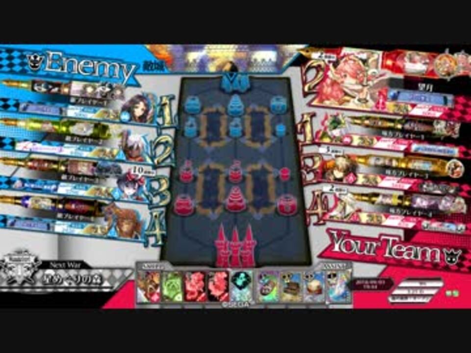 【wlw】音ゲーマーのwlw Part36【CR24ミクサ】 - ニコニコ動画