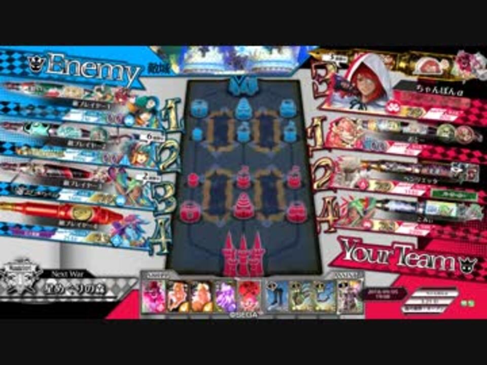 【WLW】兵士処理仕事人ヴァイス その15【CR29→EX00】 - ニコニコ動画