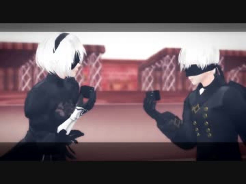 【MMDNieR】鉛筆式2B&9S【シュガーヘイト】 - ニコニコ動画