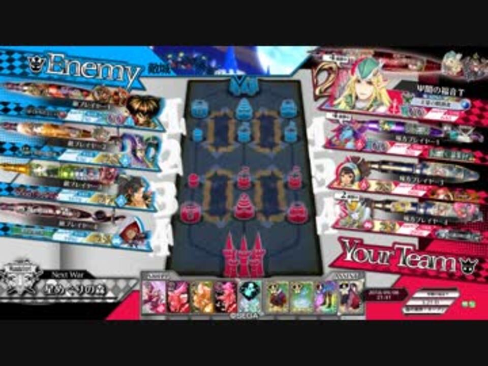 【wlw】【EX0/ロビン】初投稿お試し 針の穴は大きくしよう。part1 - ニコニコ動画