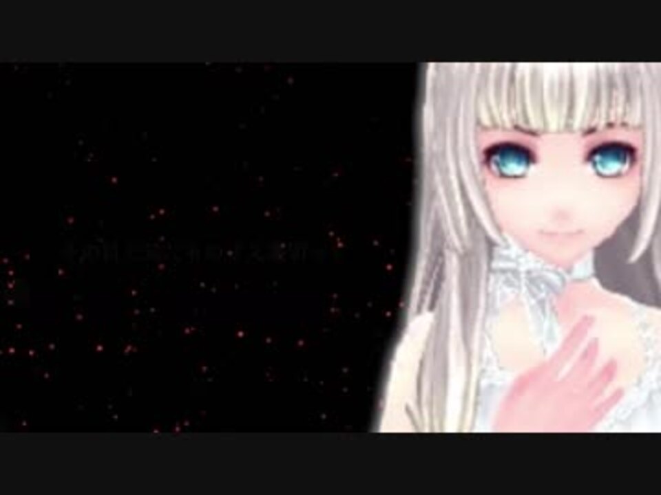 【幻想神域】ダンス動画 影炎≒variation Concluding Part ニコニコ動画