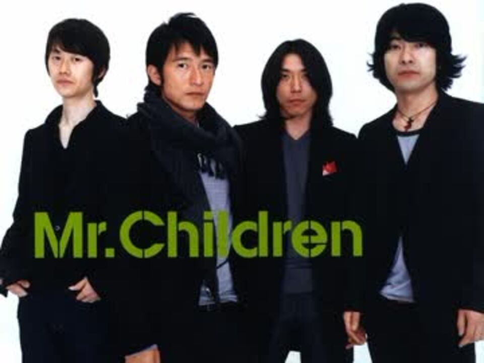 「Mr.Children シングル売上ランキング」【作業用BGM】 - ニコニコ動画