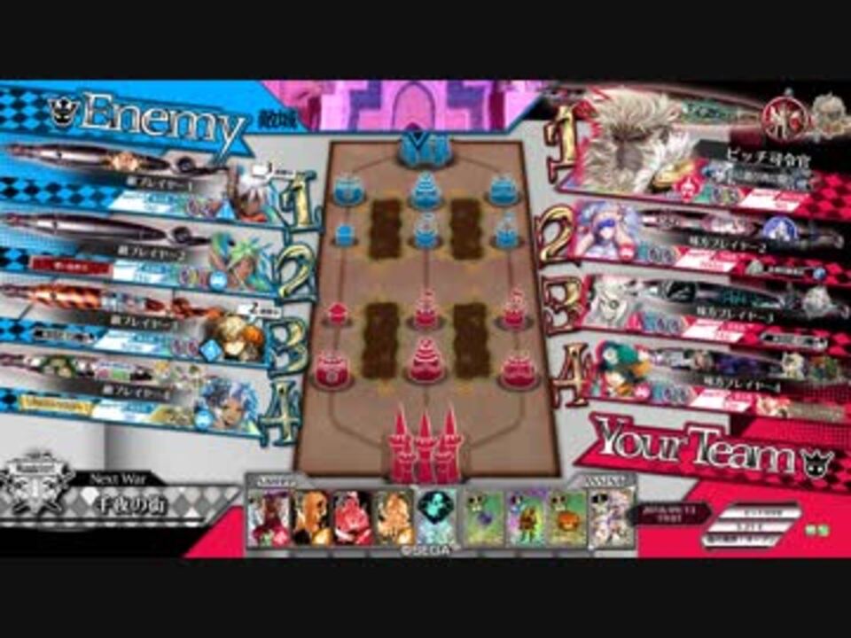 [WLW]ドM大聖 part22[EX03] - ニコニコ動画