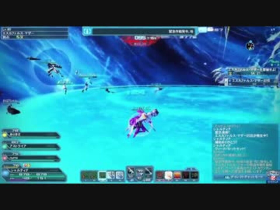 PSO2 核地雷のマザー編 短編 - ニコニコ動画