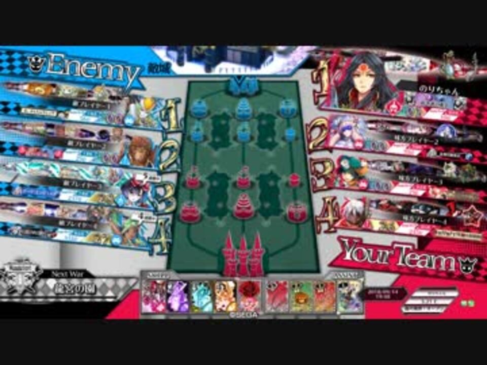 お試しランタンハーン のりちゃんのWLWその57【ツクヨミ EX01】 - ニコニコ動画