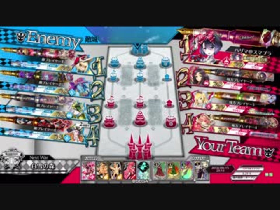 【WLW】シュネー[CR29]EX00昇格試験 - ニコニコ動画