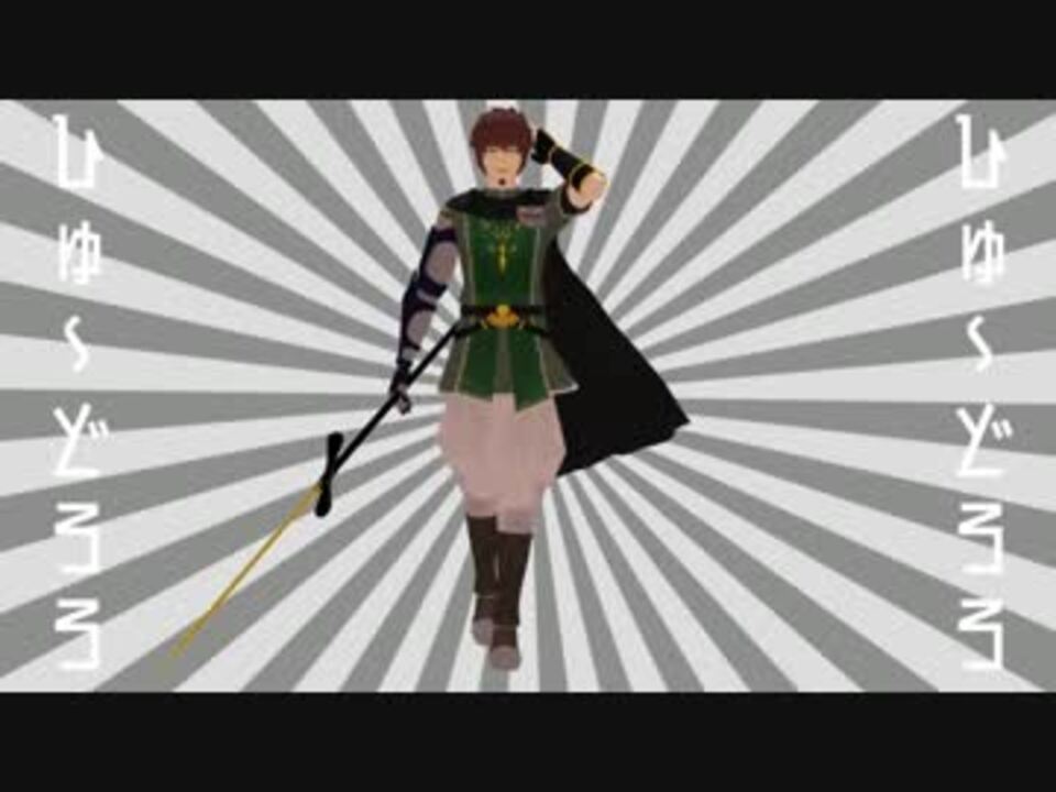 【fatemmd】おばけのウケねらい ニコニコ動画