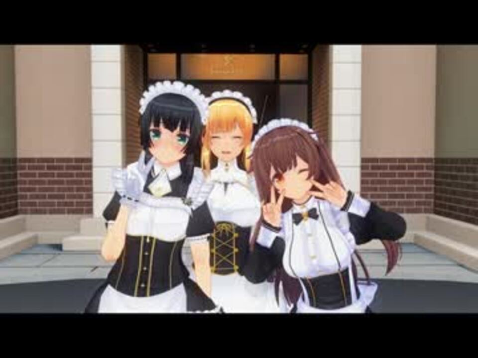 【COM3D2】Night Magic Fire【Full】 - ニコニコ動画