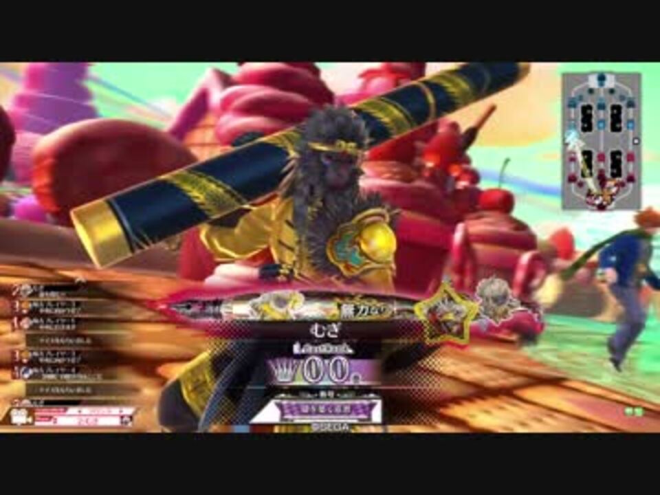 【wlw】大聖君【EX0】 - ニコニコ動画