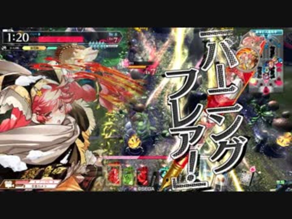 【wlw】音ゲーマーのwlw Part39【CR24ミクサ】 - ニコニコ動画