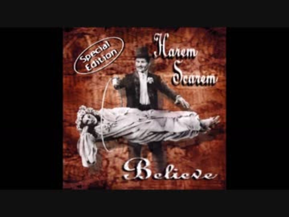 Harem Scarem - Rain (full band version) - ニコニコ動画