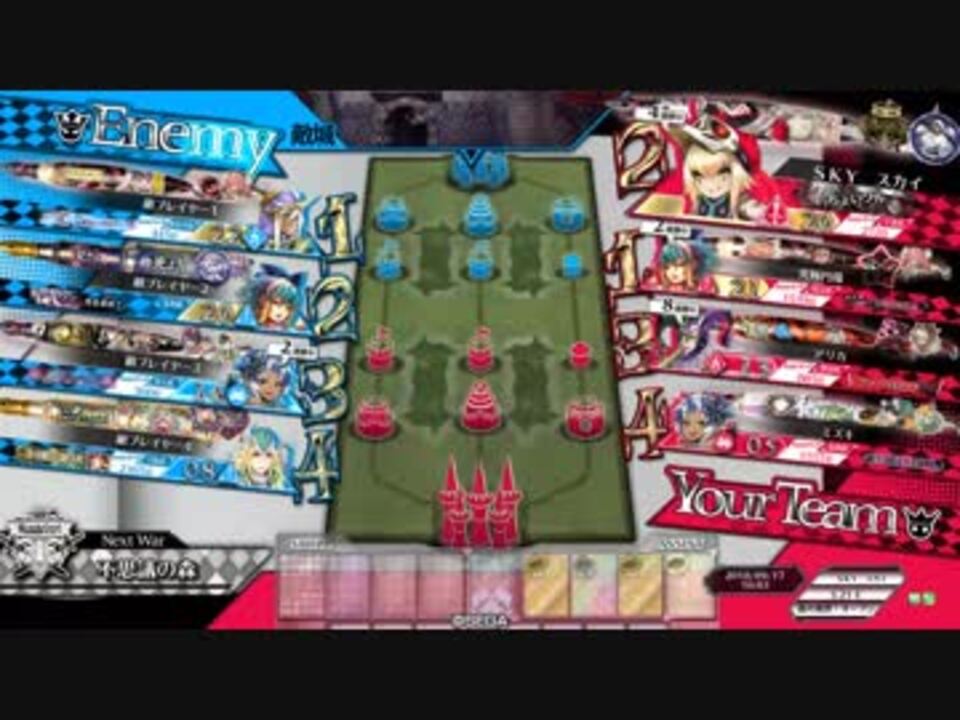 [WLW]ジュゼもEX目指してこ～♪_part9_シリブリッパ－[CR20] - ニコニコ動画