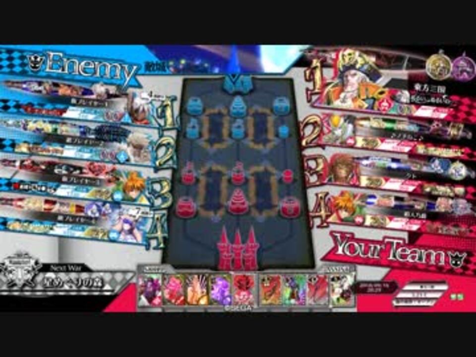 【wlw】魅せる読み合いを目指してEX1船長 その46 EX0大聖 - ニコニコ動画