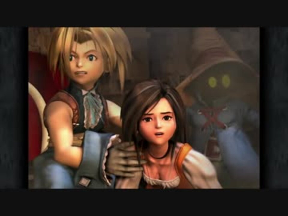 【FF9】OLがまったり初見実況プレイpart4 - ニコニコ動画