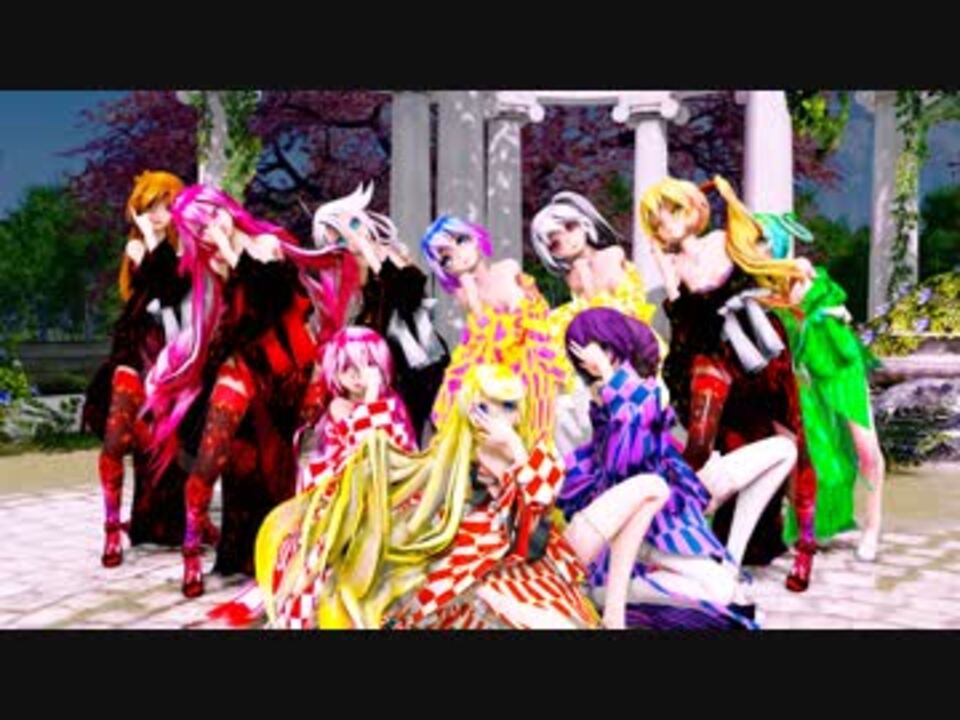 【修正版】【Ray MMD】One・Two・Three Tda式改変 弱音ハク 初音ミク 重音テト GUMI 鏡音リン 亞北ネル メイコ 巡音 ...