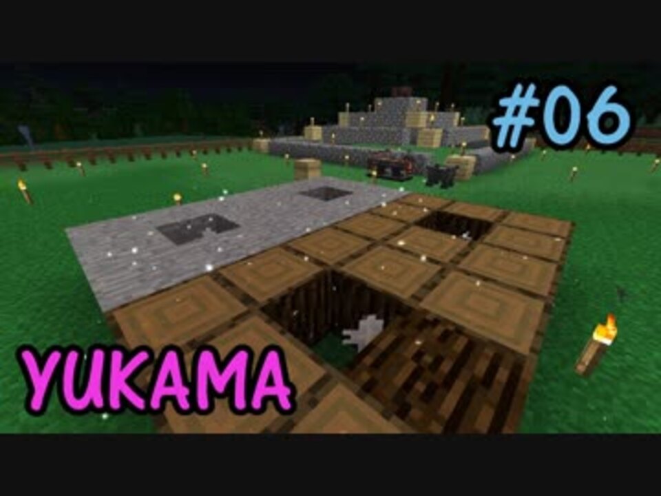 【Minecraft】ゆかりまじっく【VOICEROID&ゆっくり実況】 Part.06 - ニコニコ動画