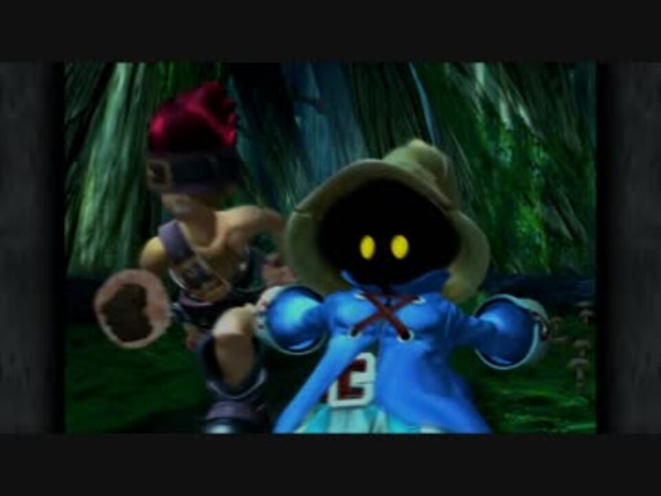 【FF9】OLがまったり初見実況プレイpart6 - ニコニコ動画