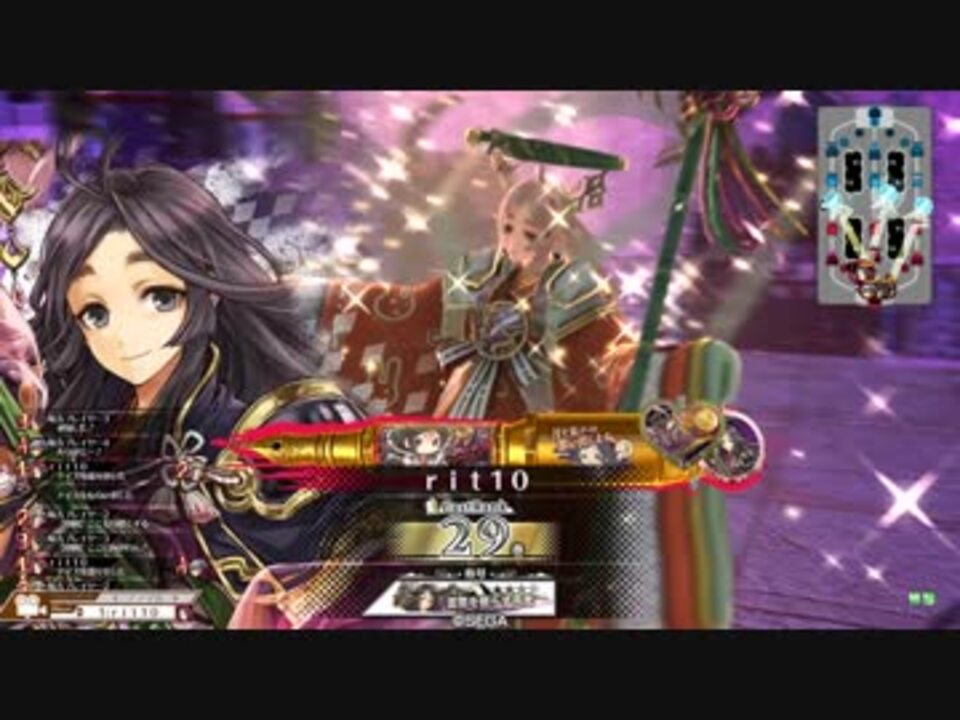 【wlw】魔法剣も捨てて魔刃で振る舞うかぐや30【CR29/TR9000】 - ニコニコ動画