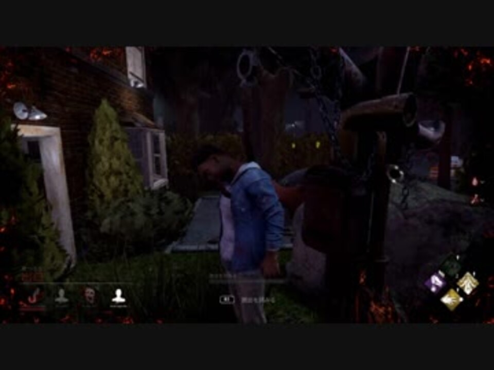 【DbD】迫真儀式部・まとめの裏技.mp6 - ニコニコ動画