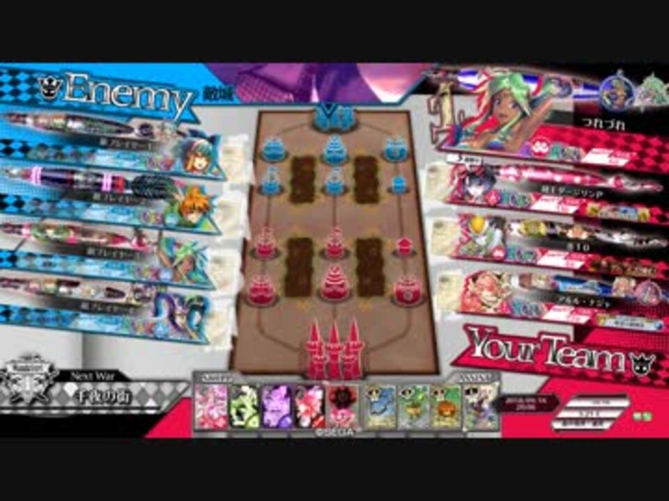 【wlw シレネ EX04】鰯のメロディーをどうぞ！ 141曲目 - ニコニコ動画