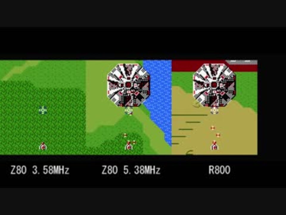 MSX BASICでタイニーゼビウス mkIIを作ってみた 4【Z80 vs R800】 - ニコニコ動画