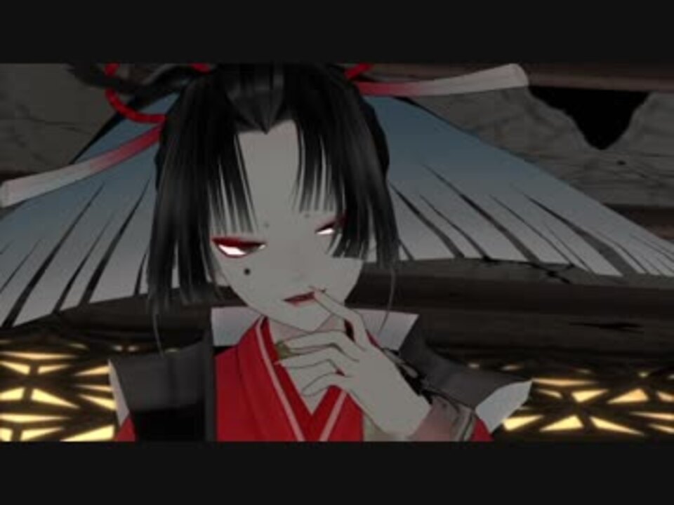 【mmd刀剣乱舞】小烏丸でプロトディスコ ニコニコ動画